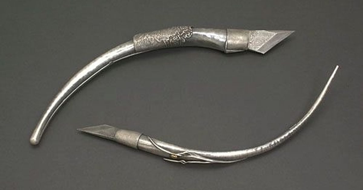 Circoncision/Excision | Musée national des beaux-arts du Québec - MNBAQ