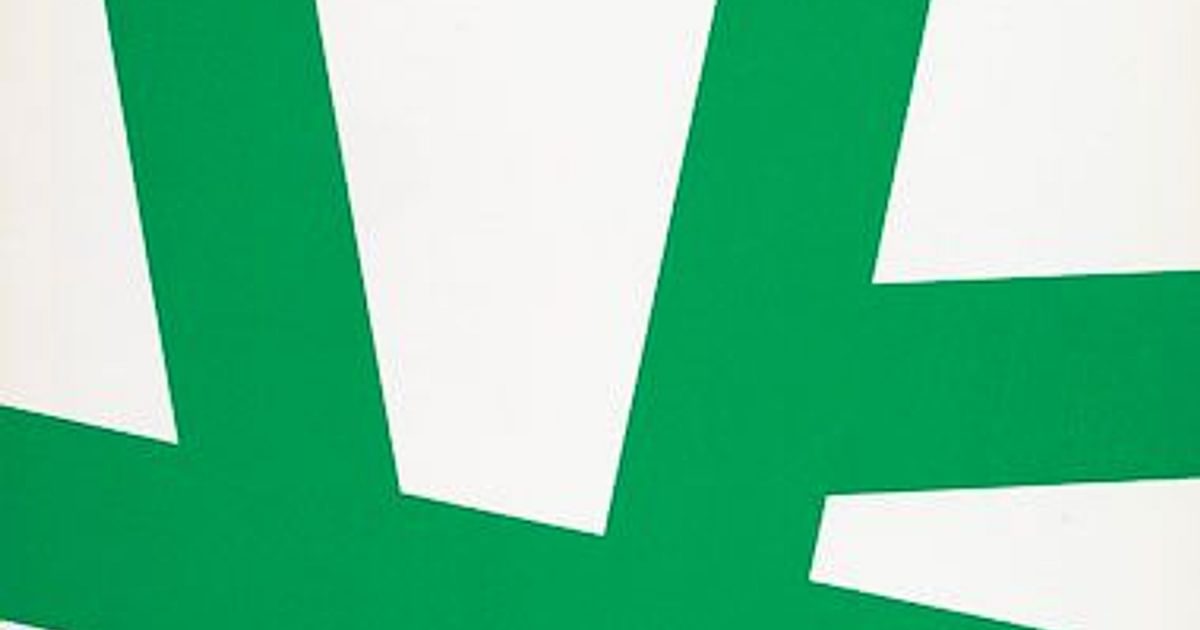 Affiche « Tango » | Musée national des beaux-arts du Québec - MNBAQ