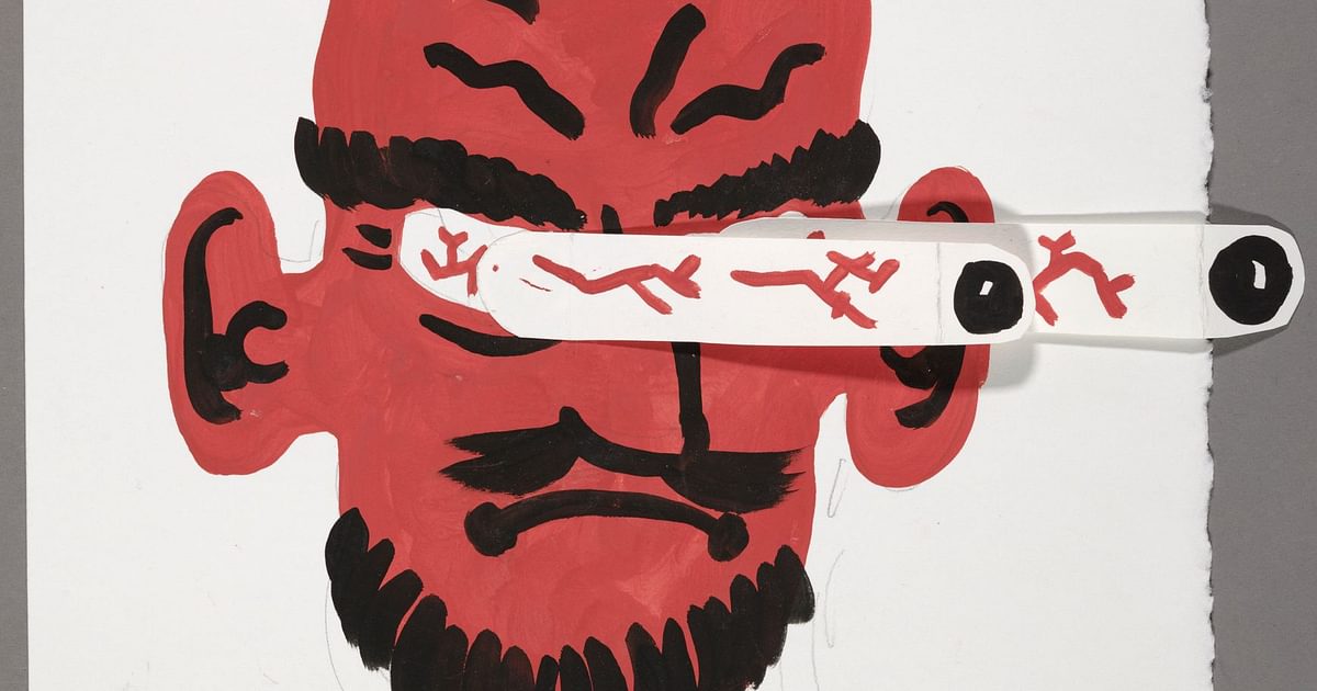 Popeye (pop eye eyes) | Musée national des beaux-arts du Québec - MNBAQ