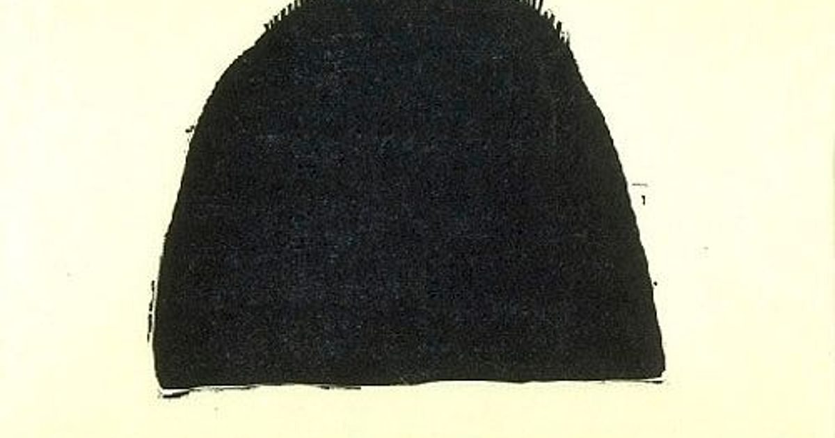 Colline | Musée national des beaux-arts du Québec - MNBAQ